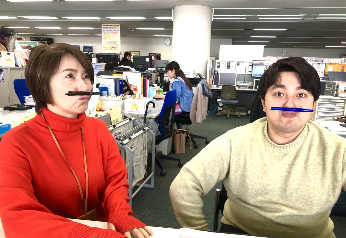 YBCラジオ(@ybc_radio) - Twilog (ツイログ)