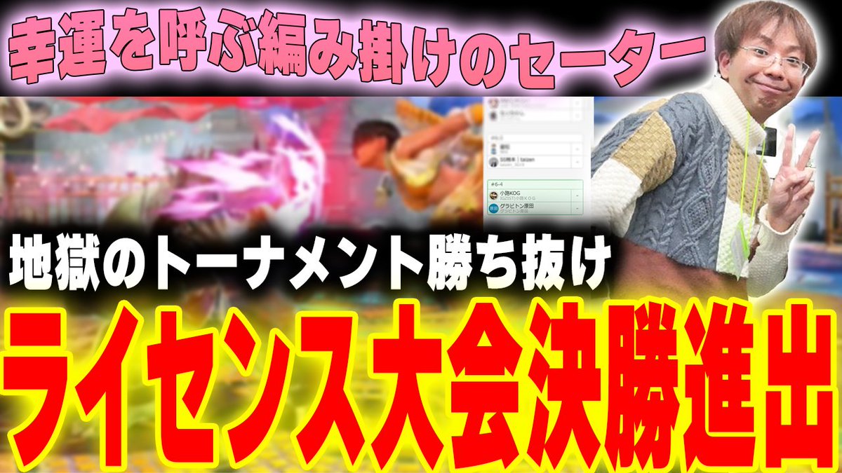 IGZIST|小路KOG on X: IGZIST|小路KOG on X: