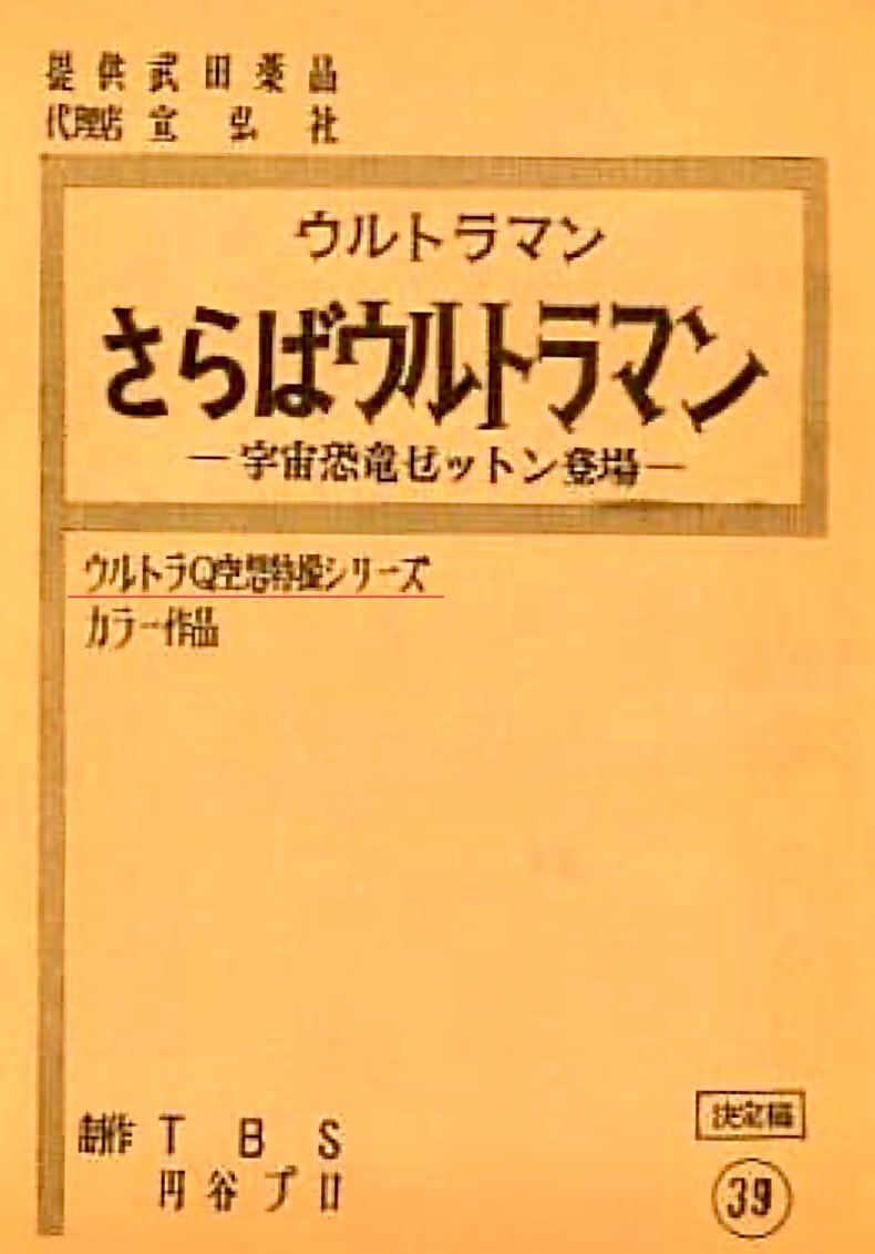 𝘴𝘬𝘺𝘮𝘰𝘥𝘴(@skymods) - Twilog (ツイログ)