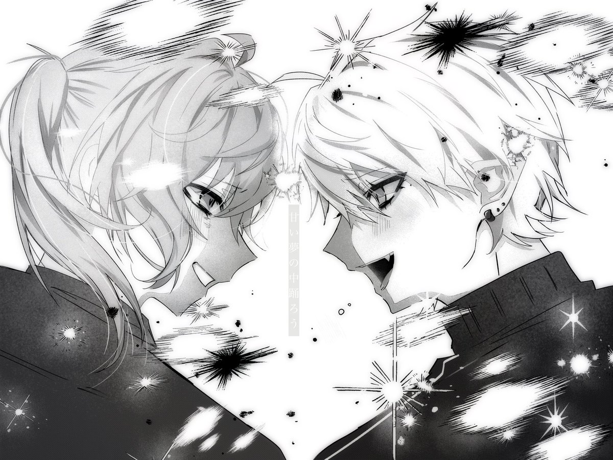 「#KuzuArt 」泥泥@東7ホール B-31の漫画