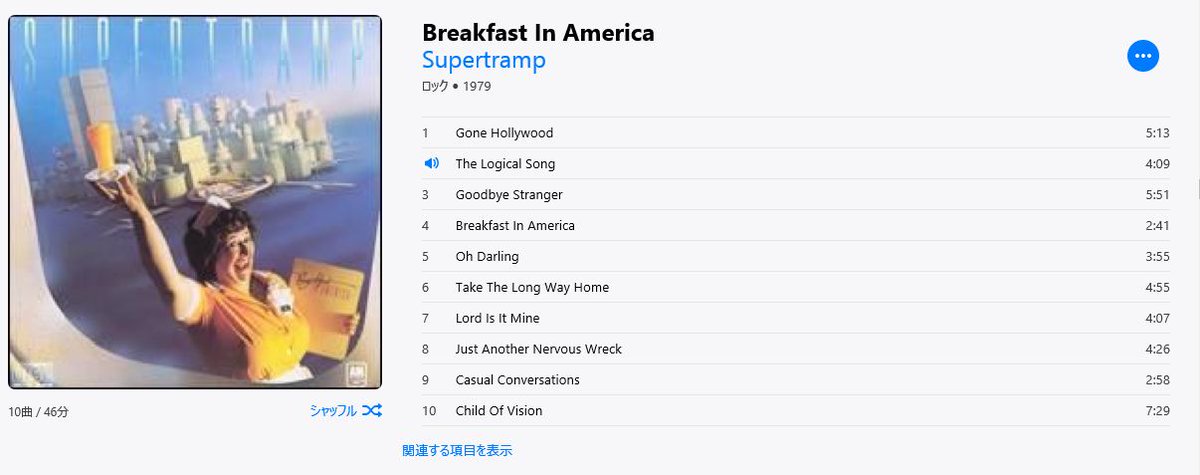 𝘴𝘬𝘺𝘮𝘰𝘥𝘴(@skymods) - Twilog (ツイログ)