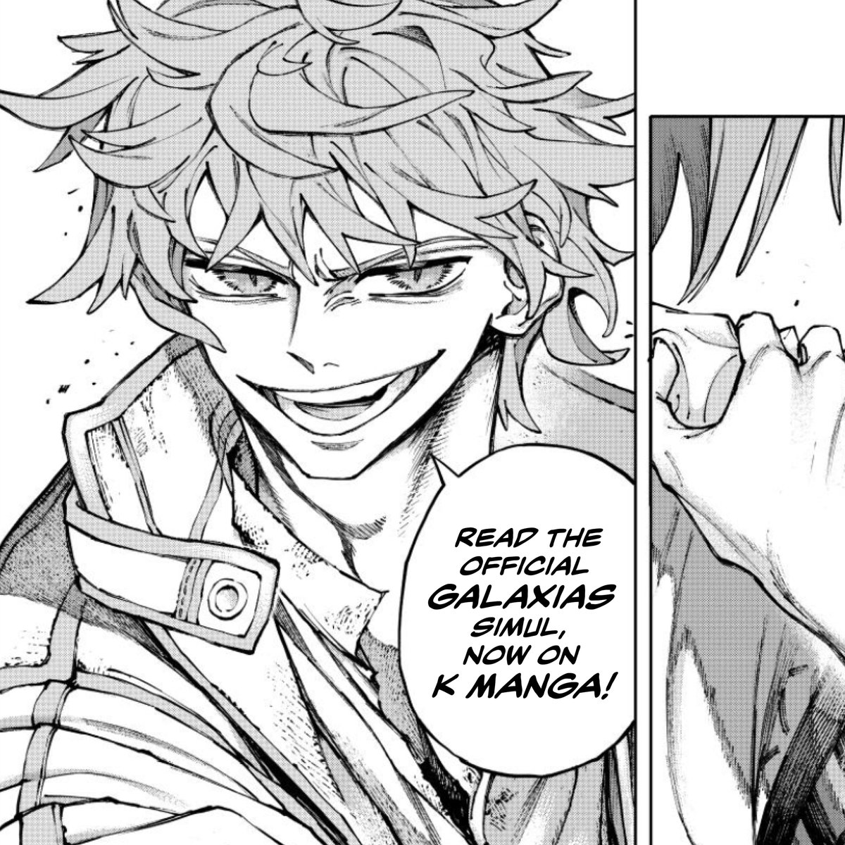 「📣Exciting news: Fans can now read the latest chapters of GA」ガラクシアス【公式】の漫画