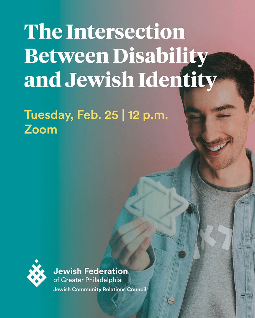Giving Societies – Jewish Federation of Greater Philadelphia