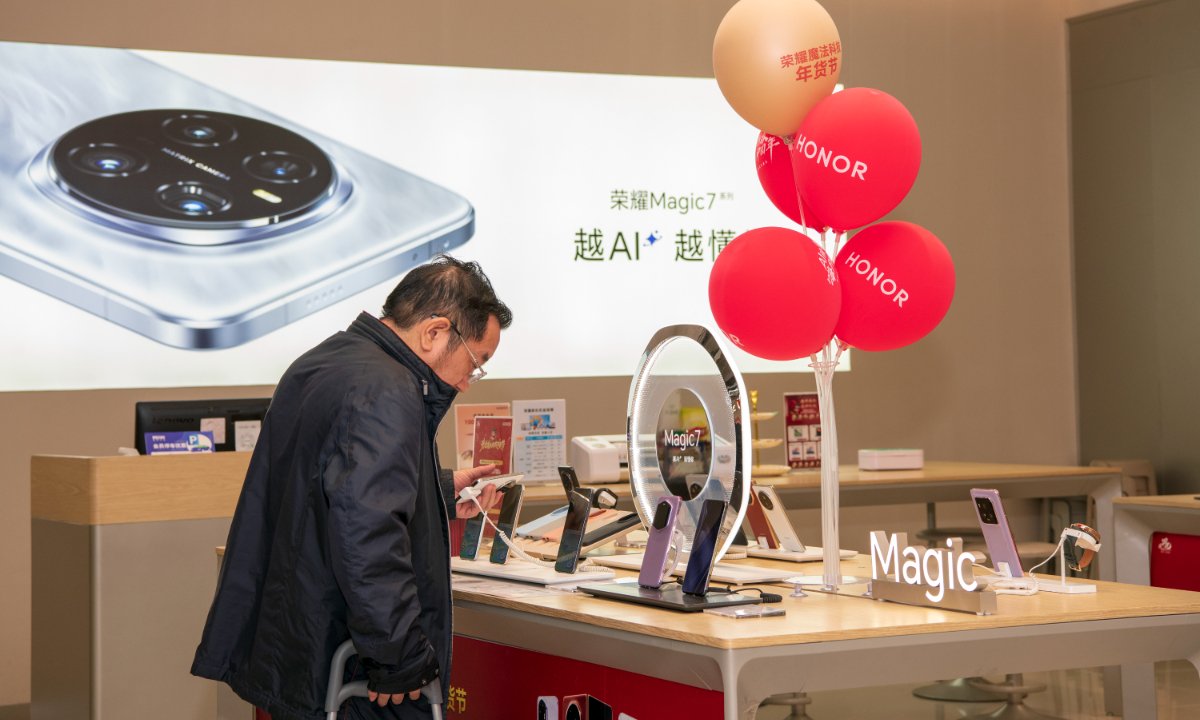China Announces 2025 E-Bike Trade-In Program with CNY 600 Million ...