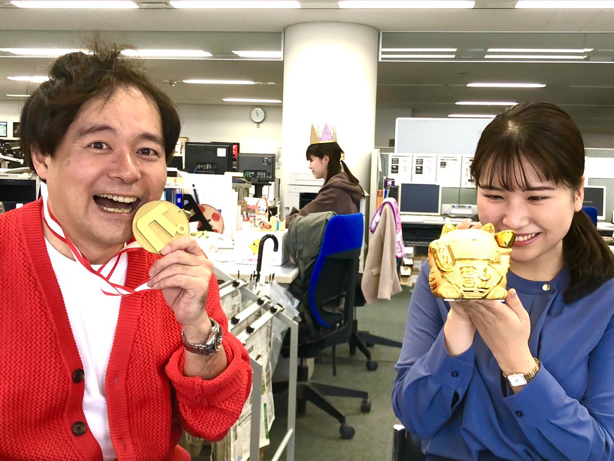 YBCラジオ(@ybc_radio) - Twilog (ツイログ)