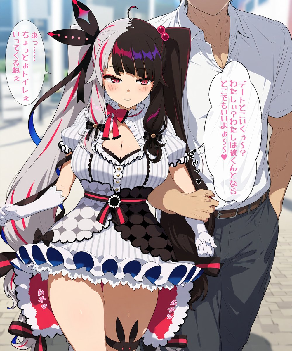 「ガキにNTRれるyrmさん 全編がpatreonにて閲覧できます。 」zeromanta🔞の漫画