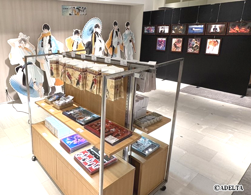 ADELTA(@adelta_z1) - Twilog (ツイログ)