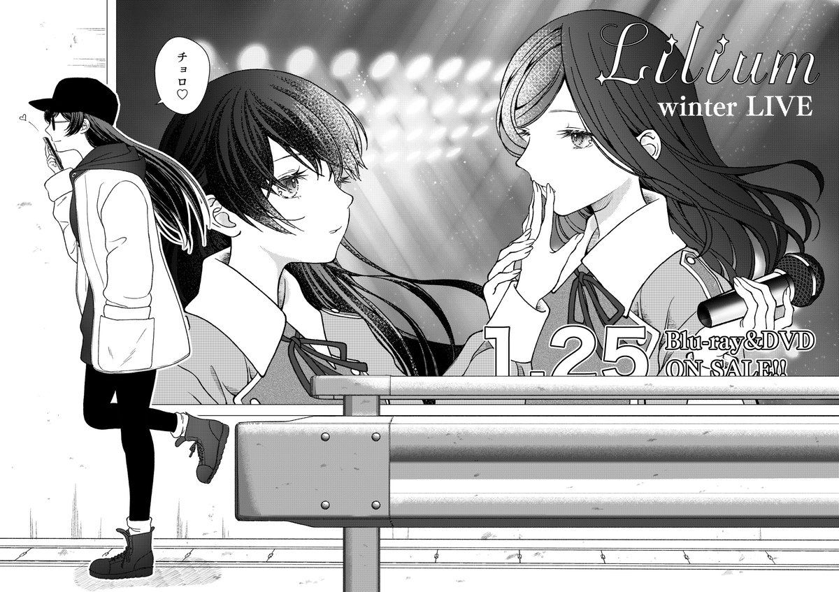 「Kindle配信開始 https://t.co/pZ8nvQq7ff 」sheepD🐑カナ綺羅1巻発売中の漫画