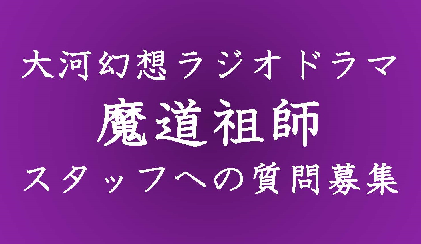 紫 (@mrsk1105) / X 紫 (@mrsk1105) / X