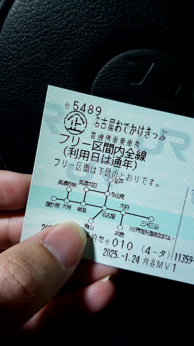 yassan🎶 (@yassan2560) - Twilog (ツイログ)