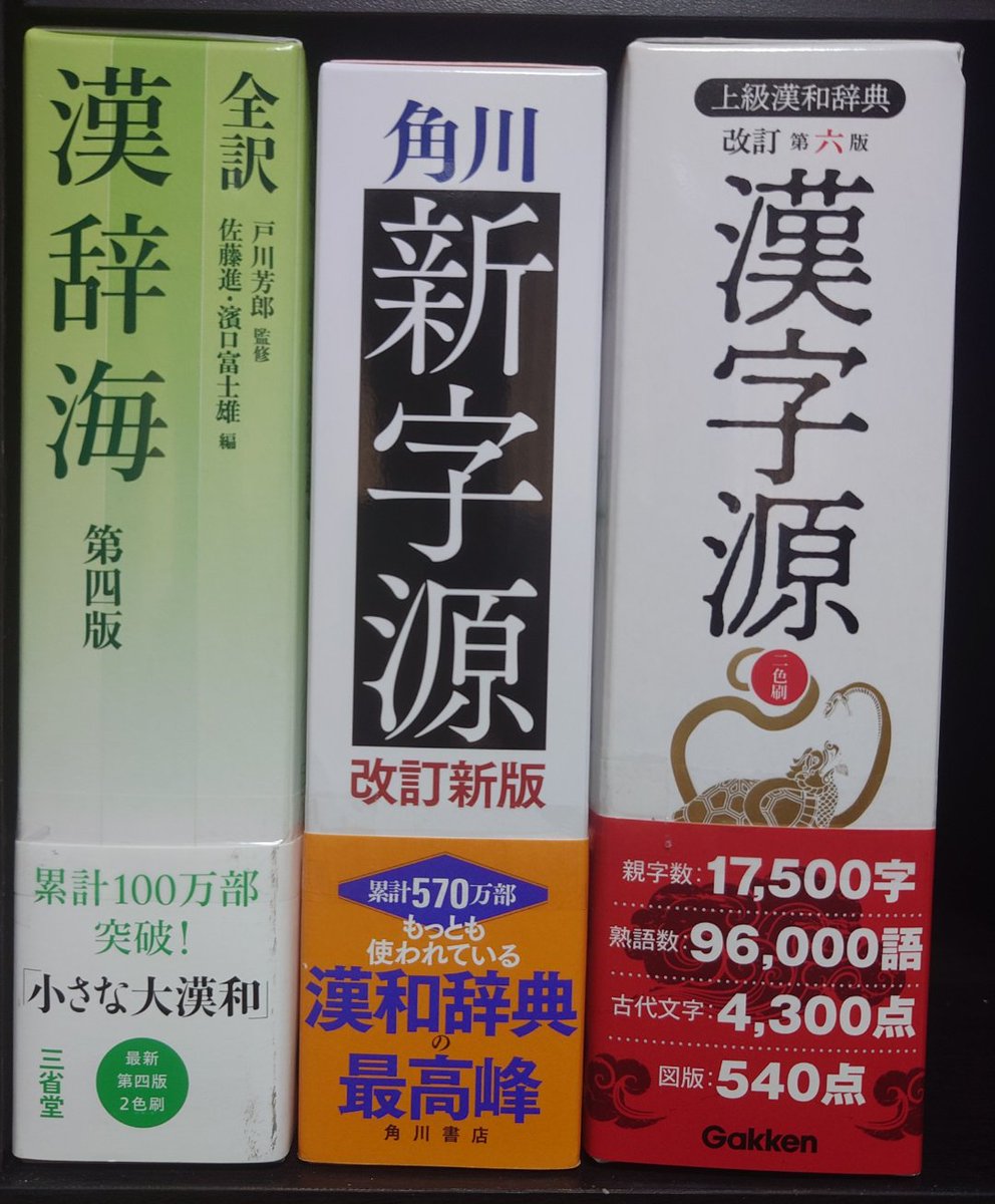 くまきち(@kuma_kichi_1Q63) - Twilog (ツイログ)