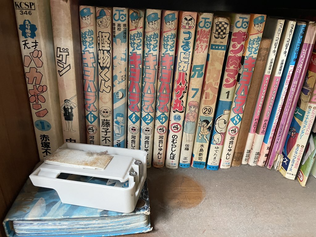 メジロオダチェンコ (Oдaченко)(@sodatschko) - Twilog (ツイログ)