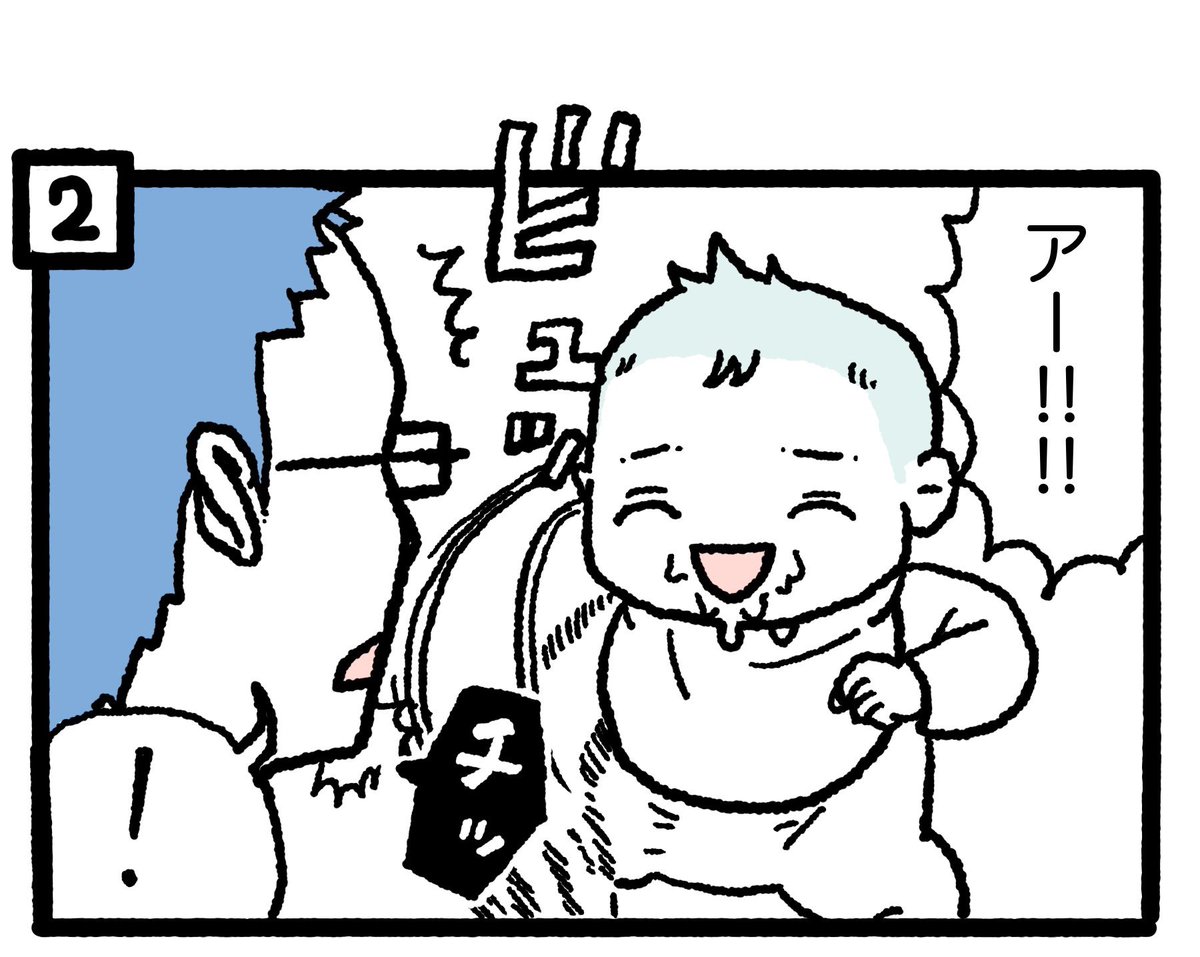 HUNTER×HUNTER「ごんすけ成長日記4コマその3 「能力」 日々、ごん坊と会話しています。 能力」ひとり@育児マンガ「ぽんすけ成長日記 ...