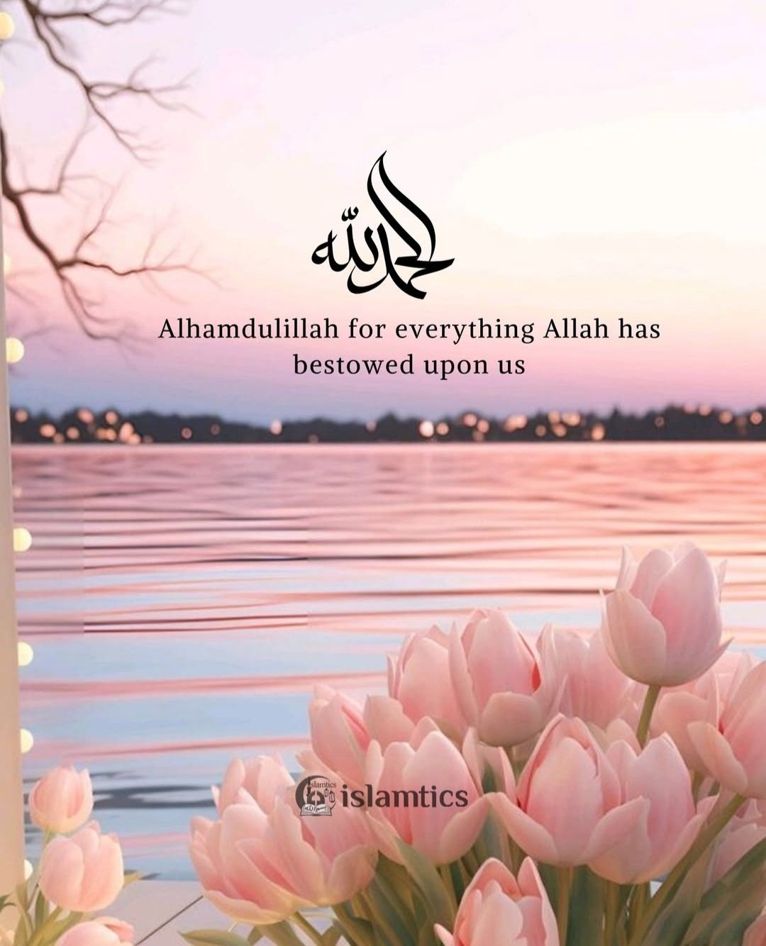 Alhamdulillah For Everything Wallpaper