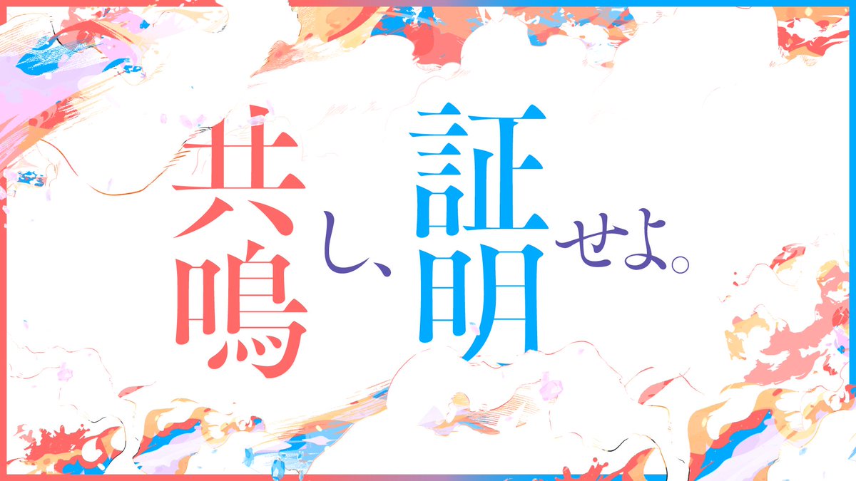 ちはや(@chi_TRPG_22) - Twilog (ツイログ)