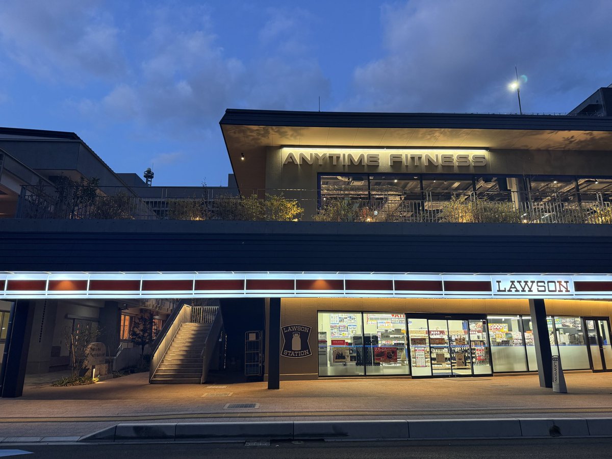 Yasu(@inoue_yasu) - Twilog (ツイログ)