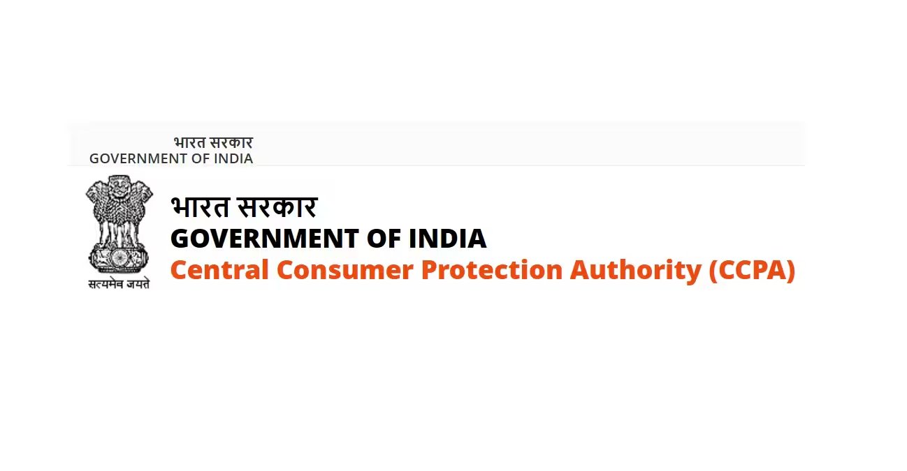 Indian Consumer Protection Logo The Aware Consumer State Awards 2020
