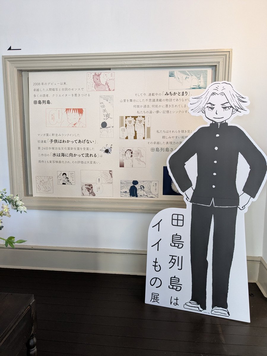 ud｜COMITIA151 L25a(@youdie) - Twilog (ツイログ)