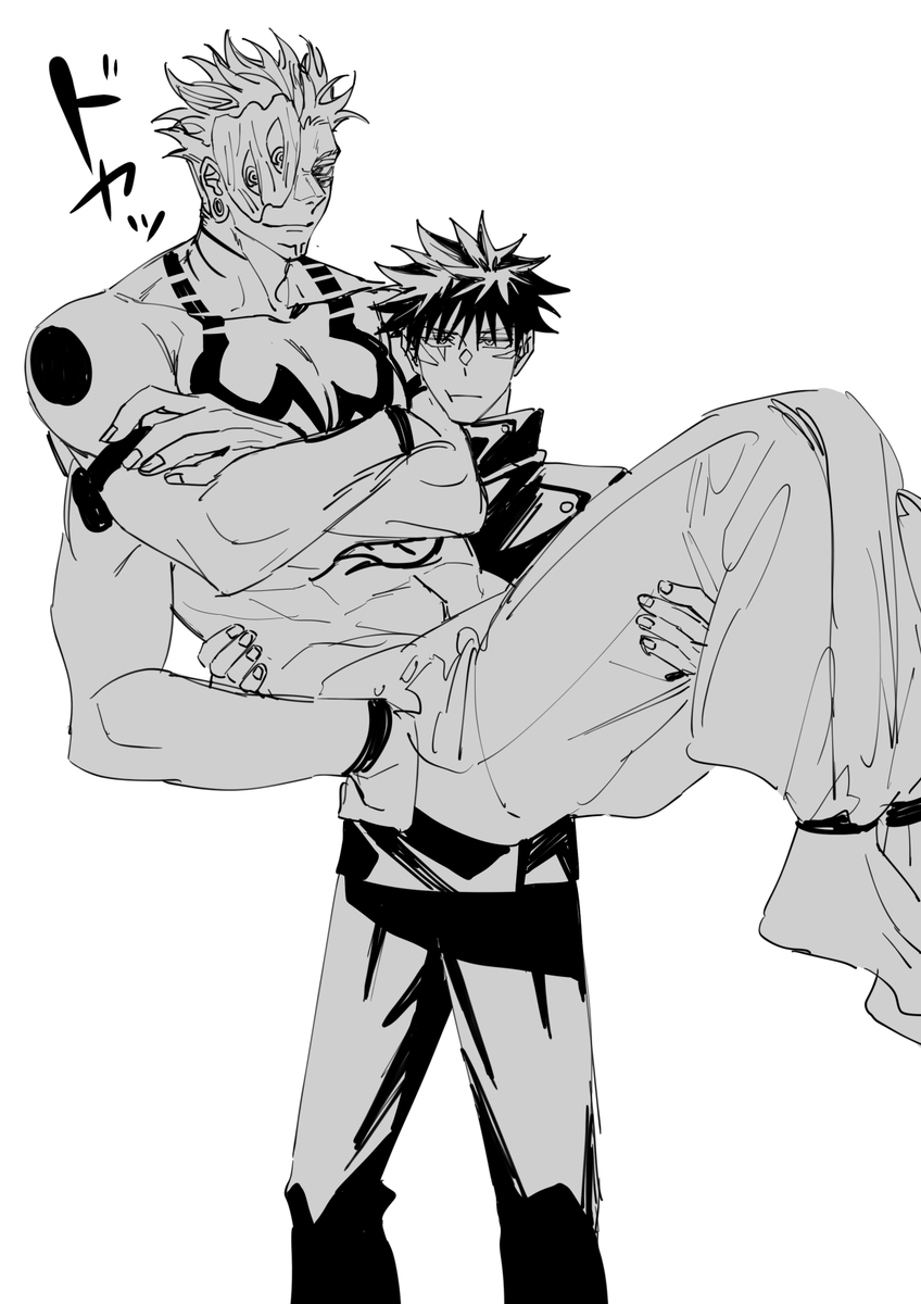 「🐱 」小豆🐰CWT70兩日R18の漫画