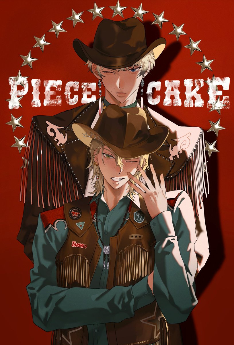 「Piece Of Cake!!#COMITIA151#コミティア151 」|TSUMOIのイラスト