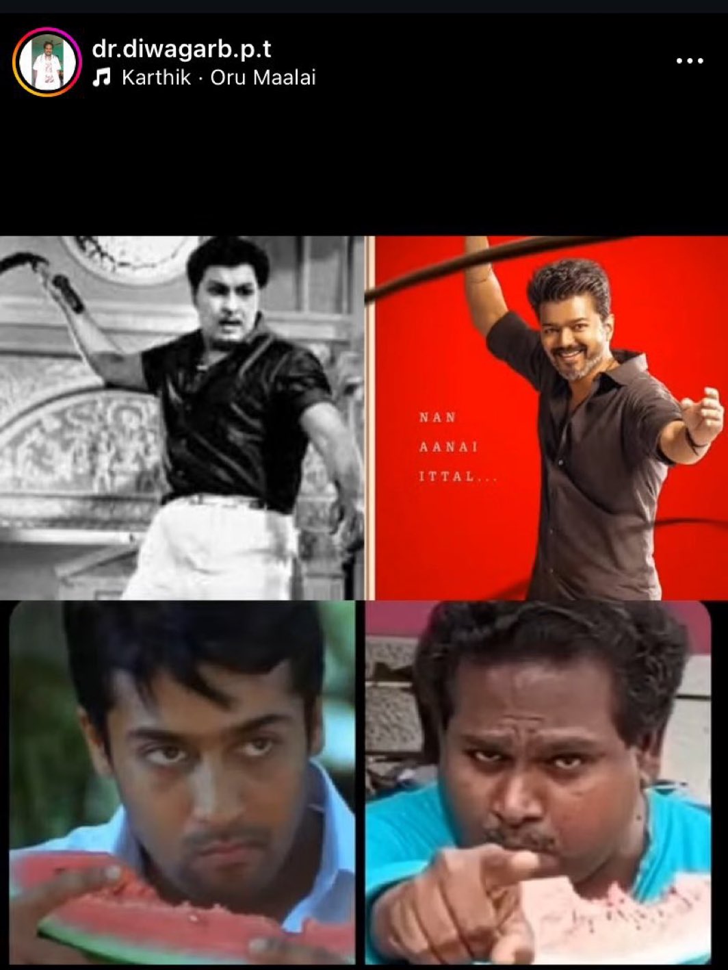 Vijay Fans Memes