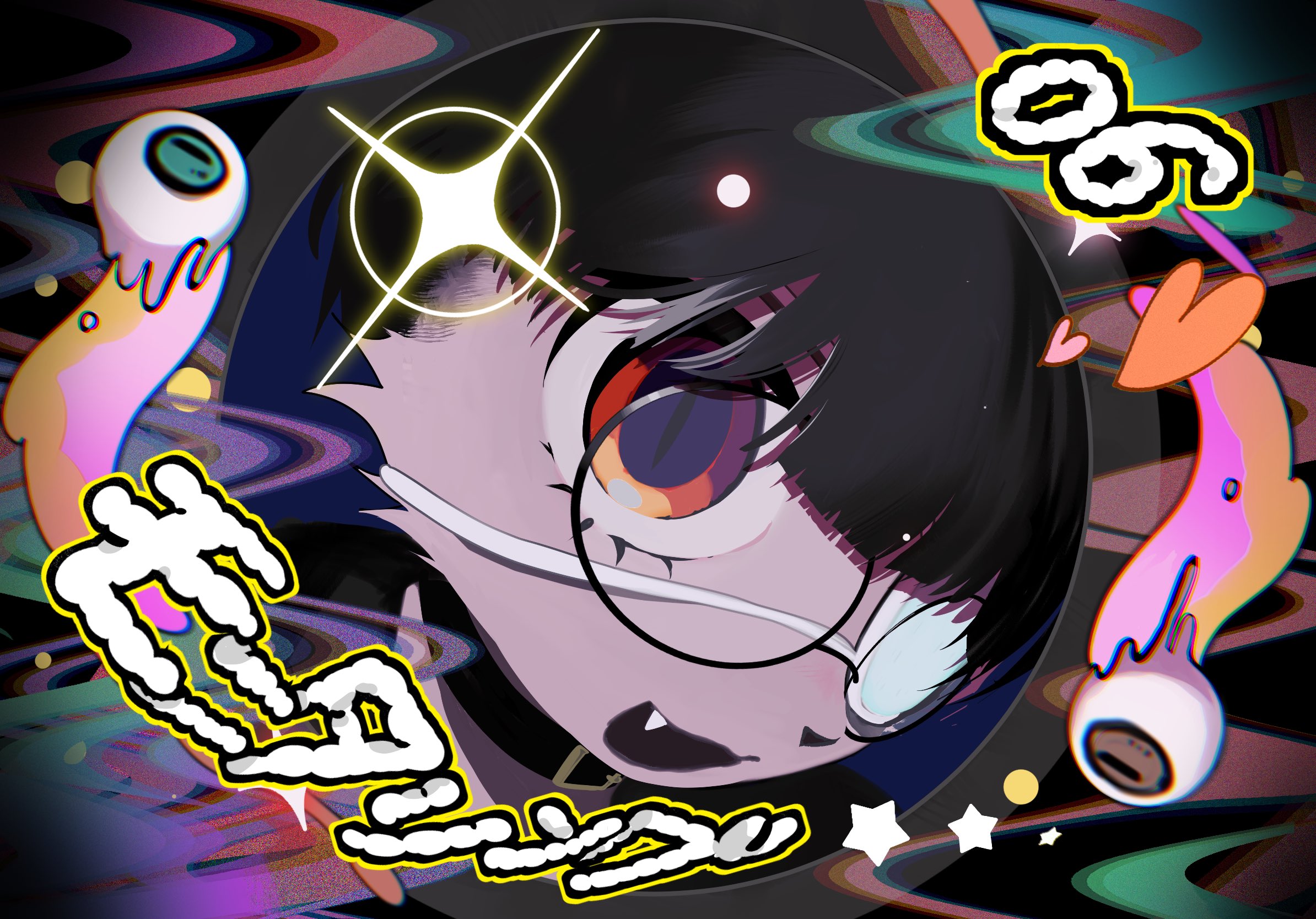 推幸猫丸。 (@oredaze06) / X 推幸猫丸。 (@oredaze06) / X