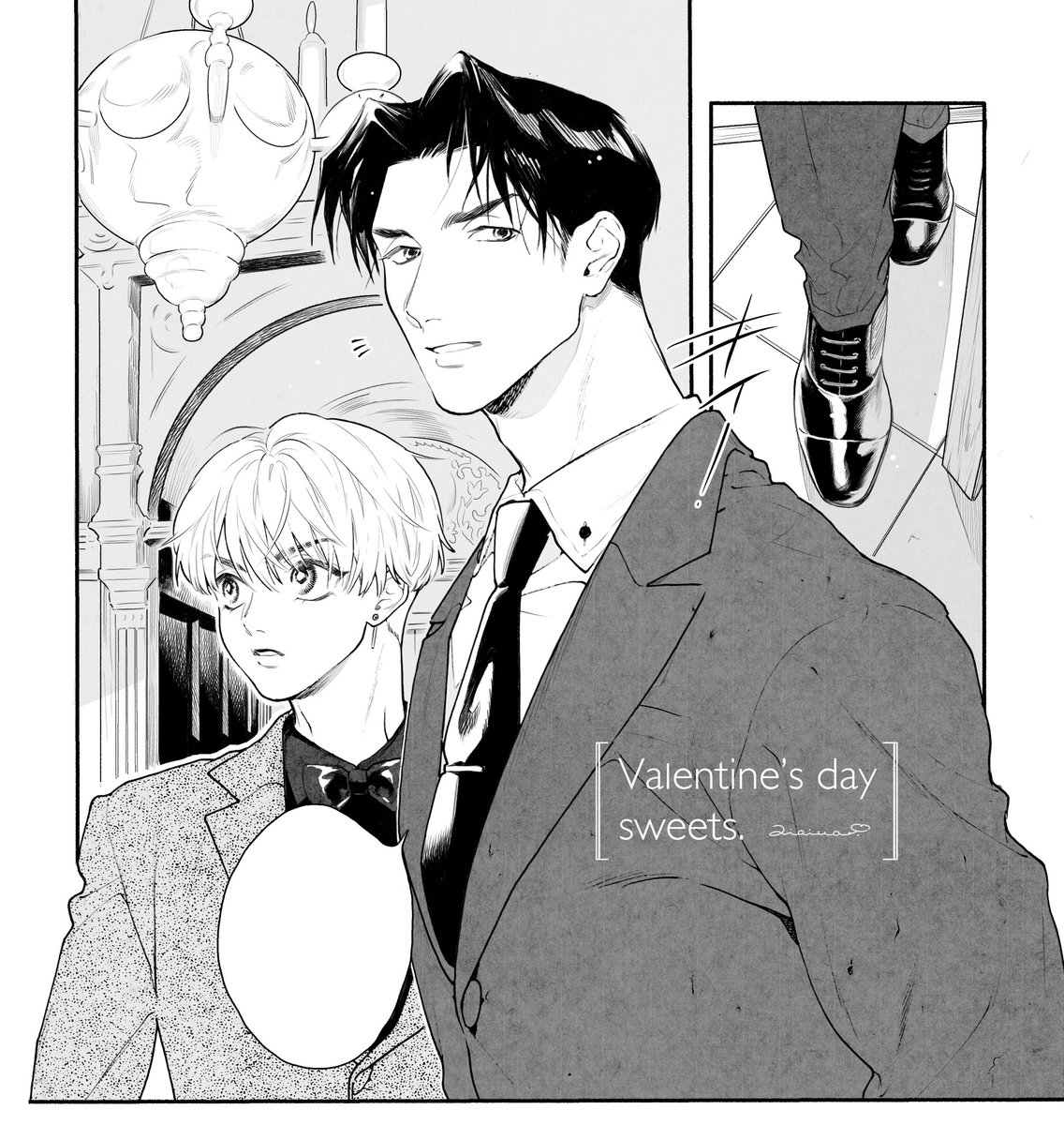 連載告知】10/25発売on BLUE 」aioiuo🍨2/25つまさきの紫陽花①発売の漫画