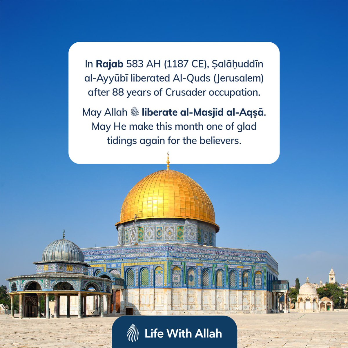 Mosque Architecture Quotes