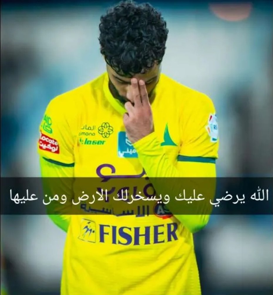 Waheeb Abu-Alshamat (@AlshamatW) / Posts / X