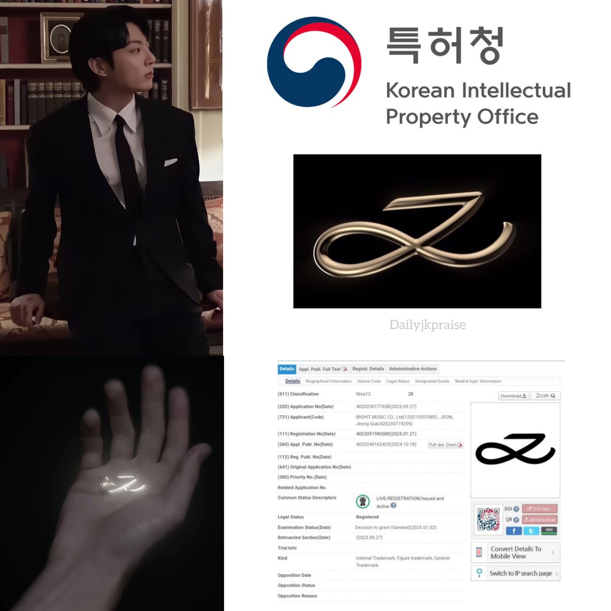 Infinite Korean Symbol