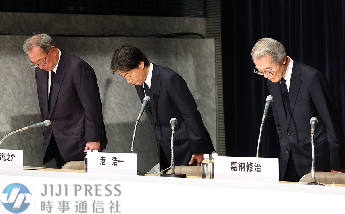 苑生(@Sonoo_Y) - Twilog (ツイログ)