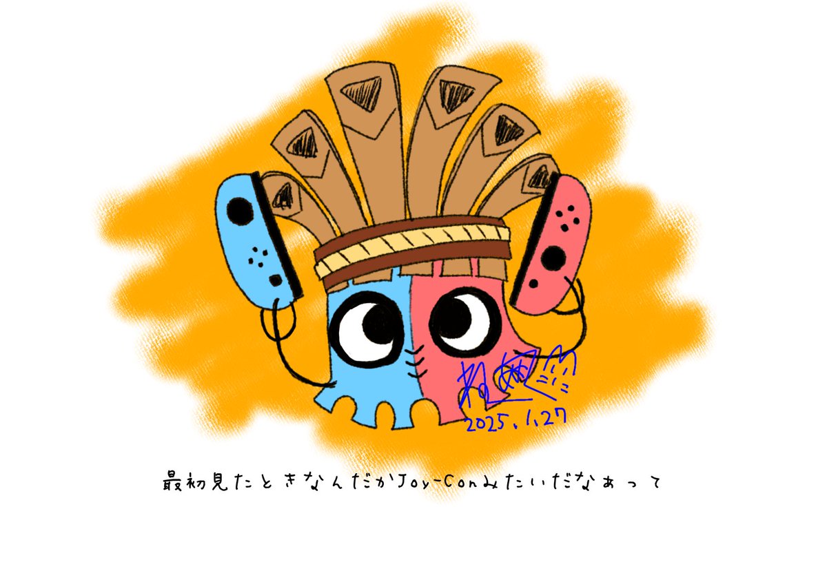 Tiki Tak Tribe Deviantart