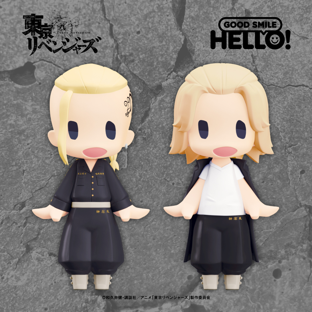 【情報】ORANGE ROUGE《東京卍復仇者》HELLO! GOOD SMILE Mikey（佐野萬次郎）／Draken（龍宮寺堅），開放 ...