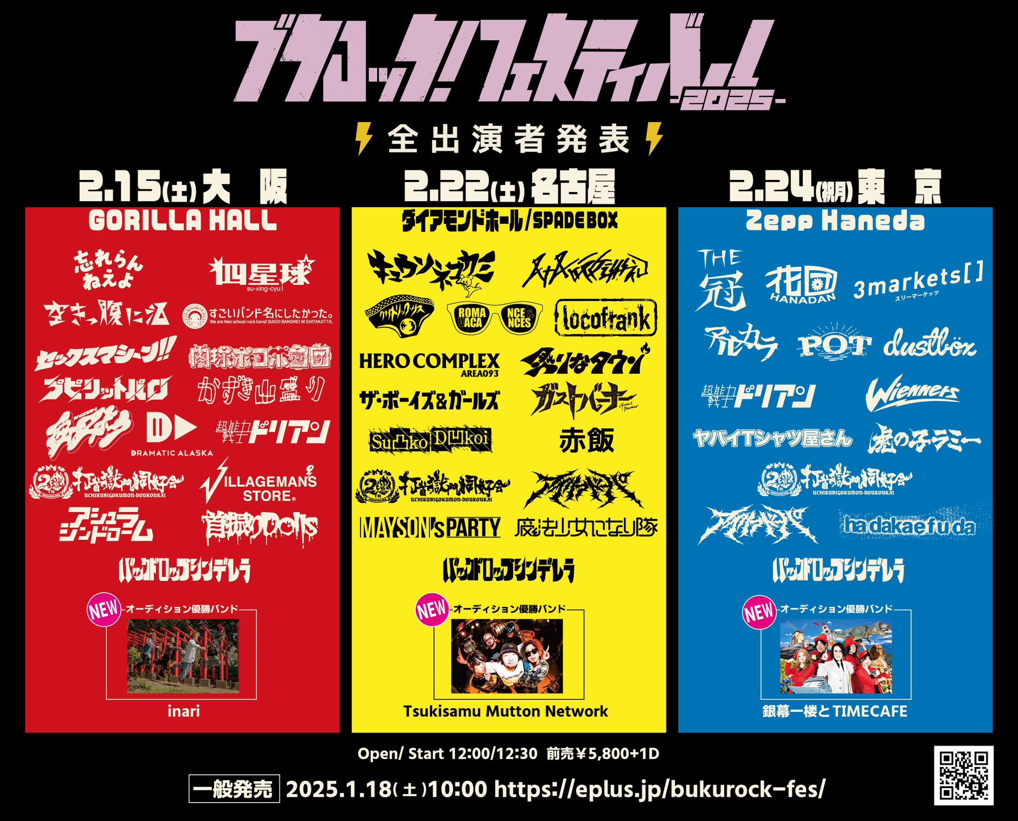 裸繪札official on X: 裸繪札official on X: