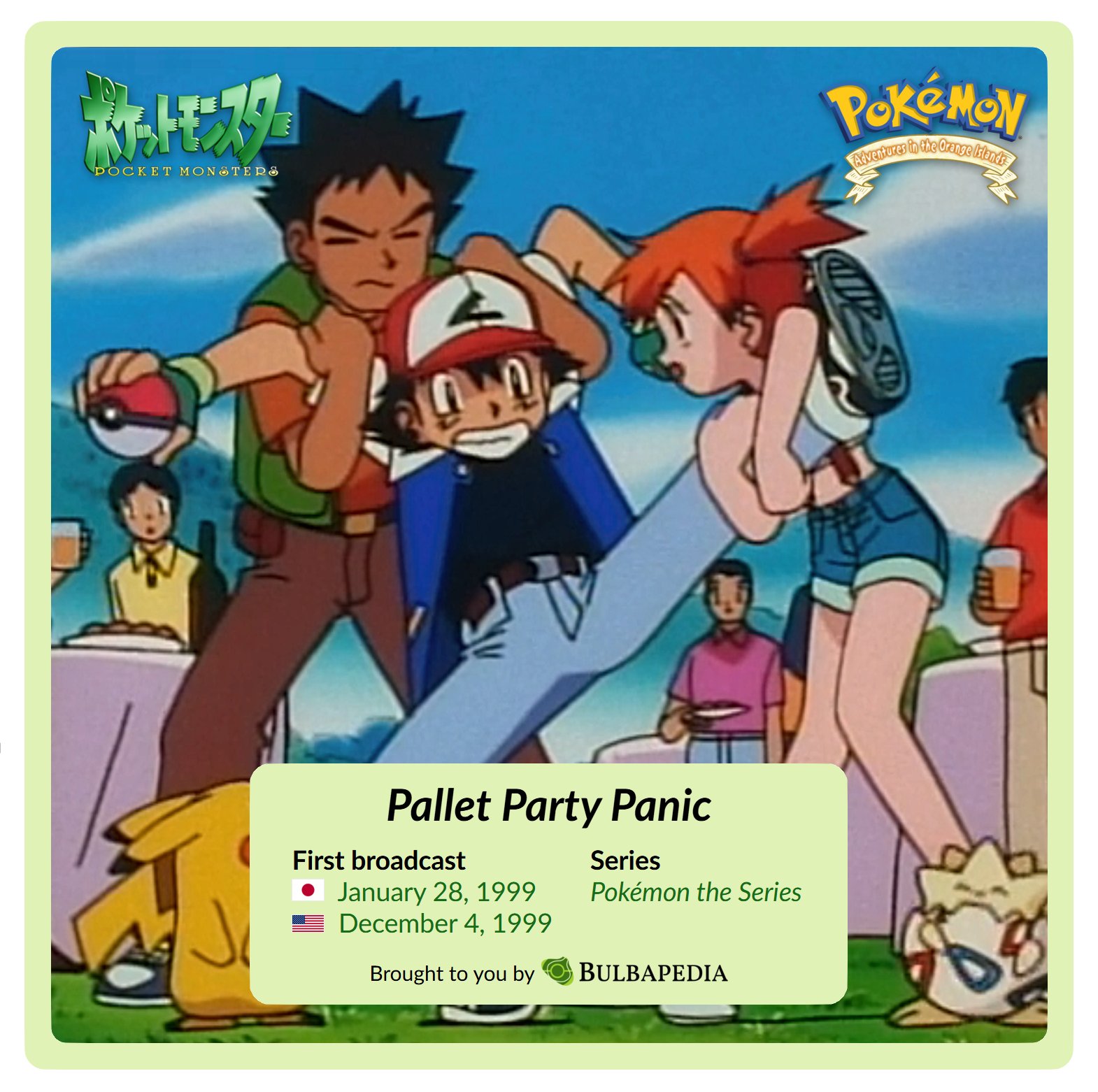 Team Rocket Bulbapedia 25 Crazy Things Only Superfans Know About Team