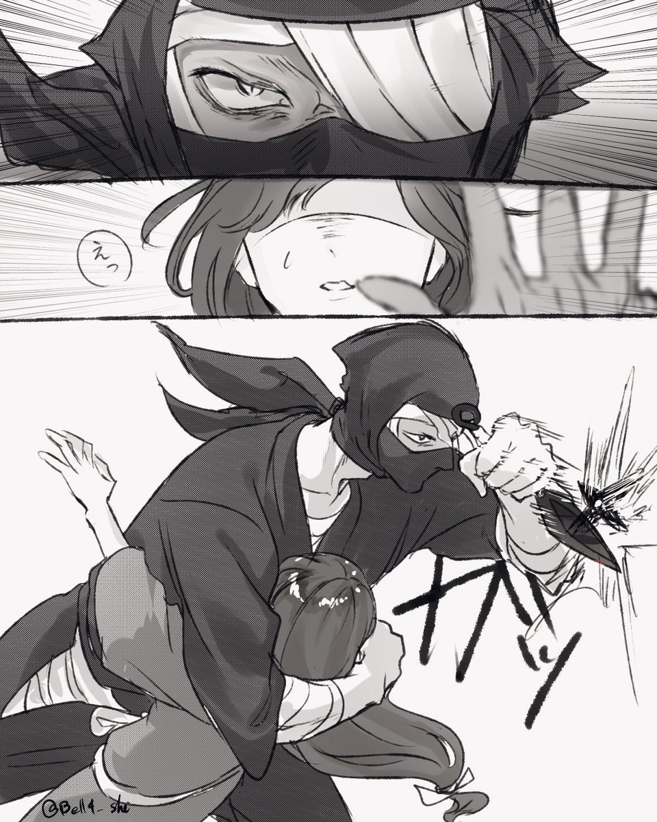 「zatさんの物騒な殺気を真正面から浴びたい漫画 ⚠️夢主姿あり #RKRNプラス 」ヨシ野の漫画