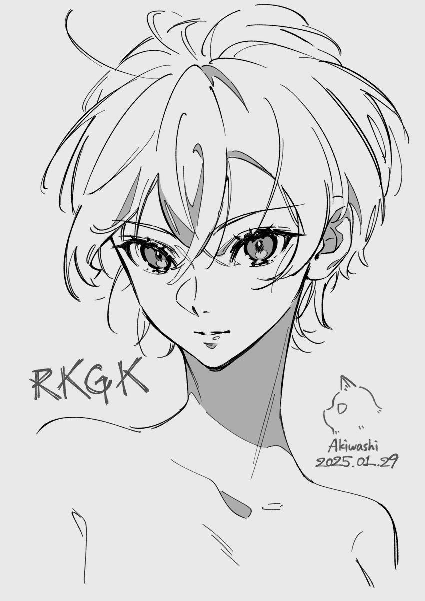 「rkgk 」秋鷲 /Akiwashiの漫画