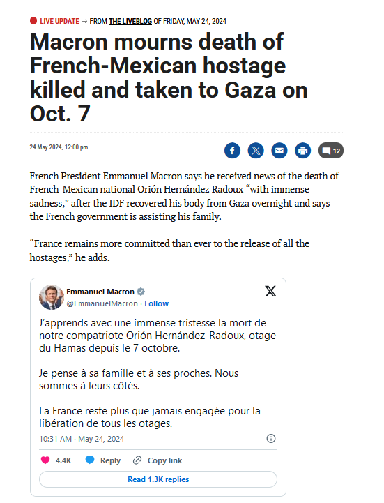 Shani Louk again - المسلسل من artisbrutal2021 @artisbrutal2021 - رتبها