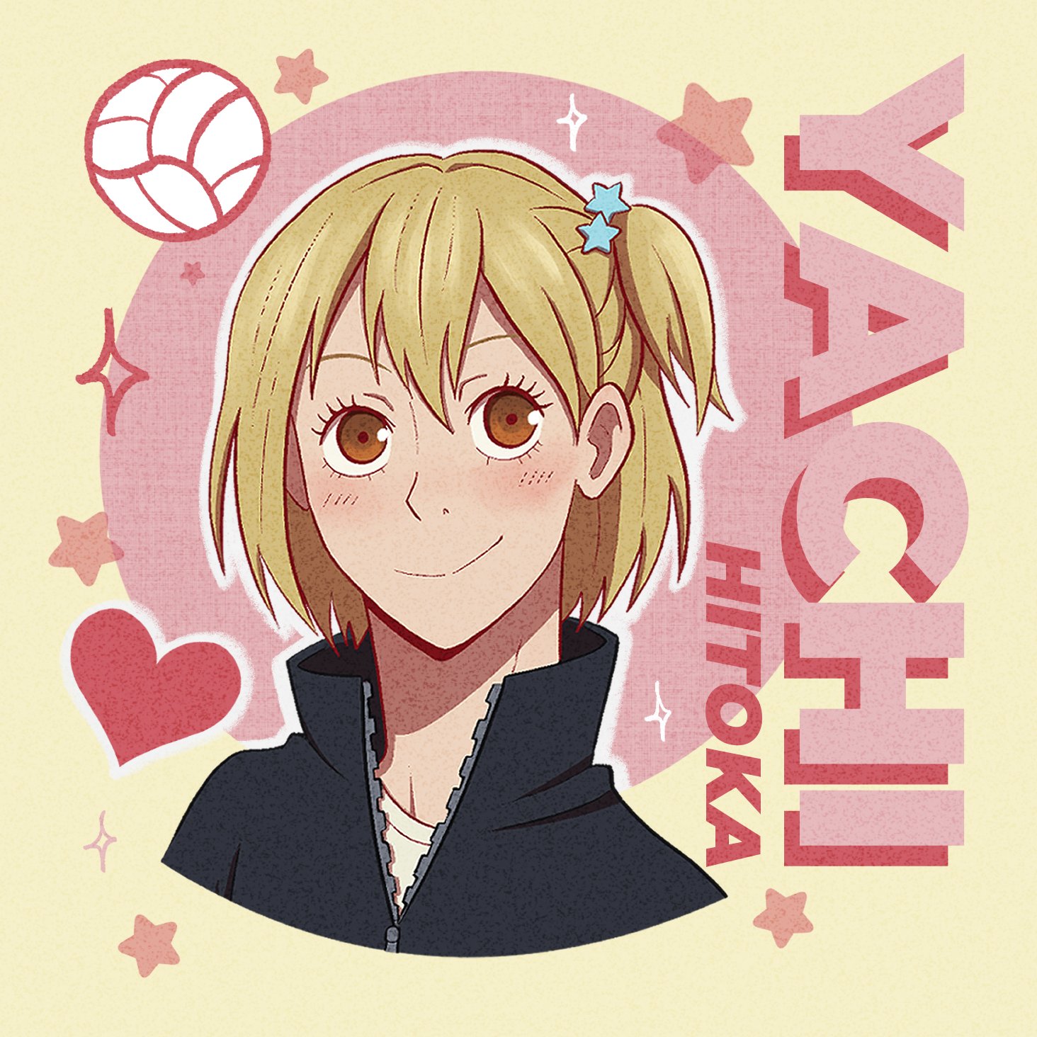 Yachi Haikyuu AmiAmi [Character & Hobby Shop] | Haikyuu!! Hitoka Yachi