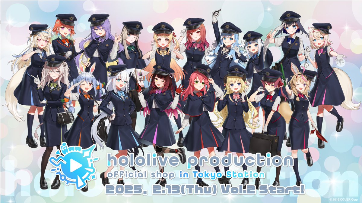 Re: [Vtub] 你齁東京車站 PTT推薦 - C_Chat