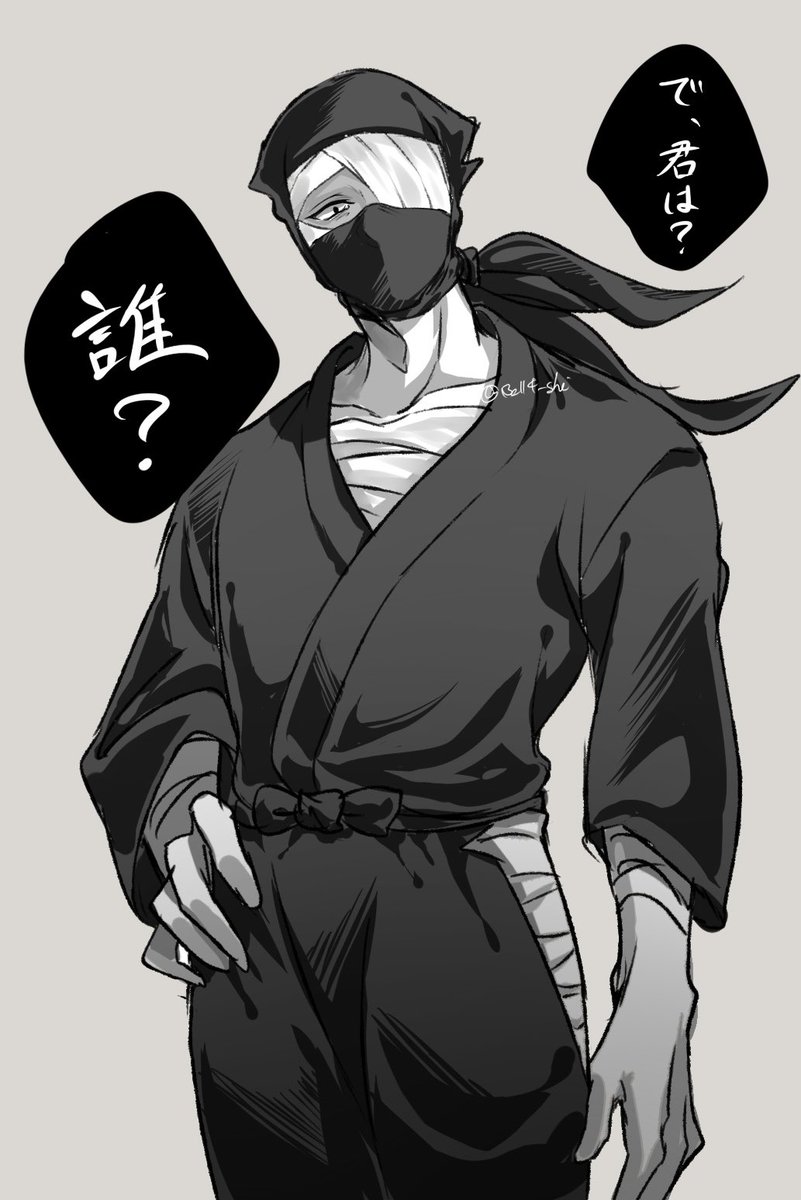 「トリップしてだいぶ🥷学園にも馴染んできた頃に初対面のzatさんに言われたい言葉、第1位 #RKRNプラス 余所者」ヨシ野の漫画