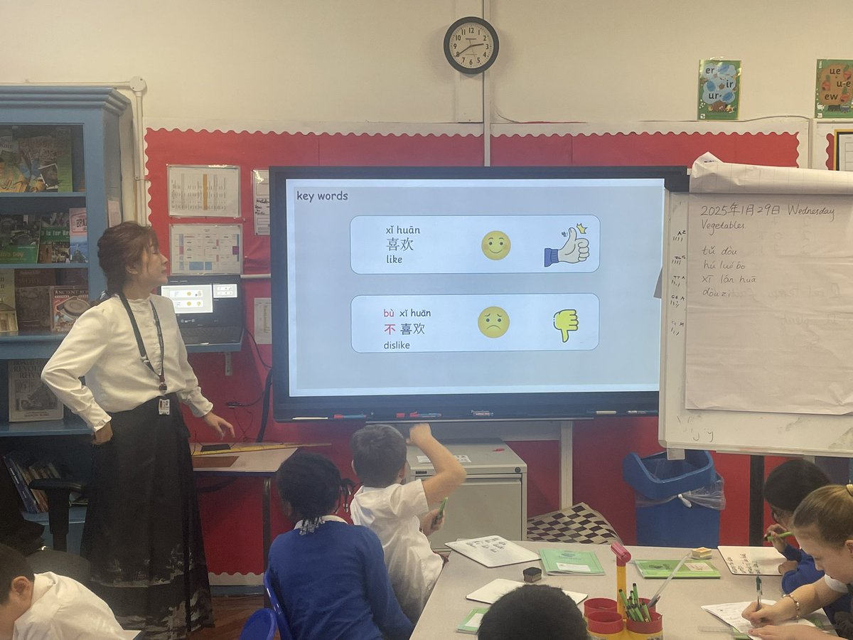 Tollgate Primary School – A Brighter Future