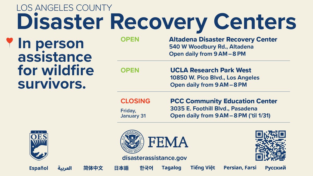 Tick Fire | Los Angeles County Sheriff's Department