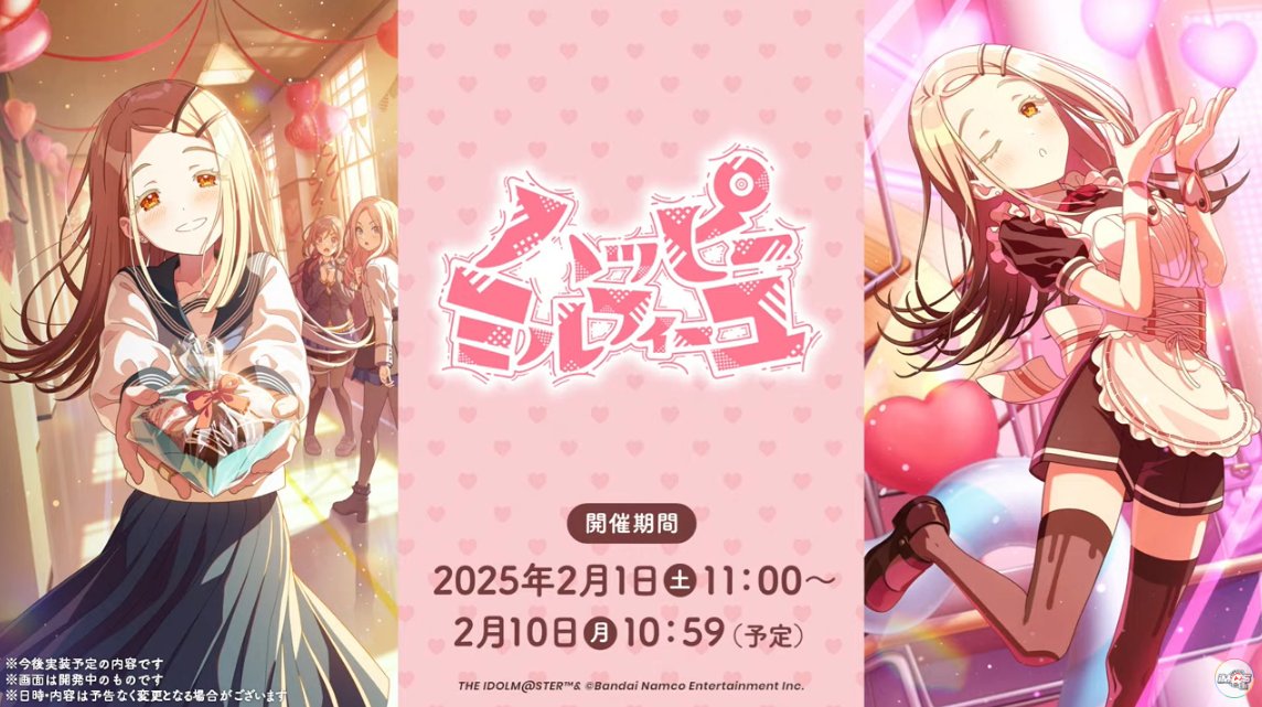 万能(@akebonocho) - Twilog (ツイログ)