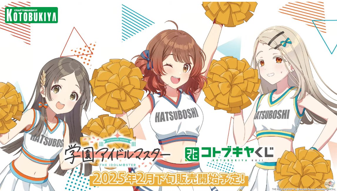 万能(@akebonocho) - Twilog (ツイログ)