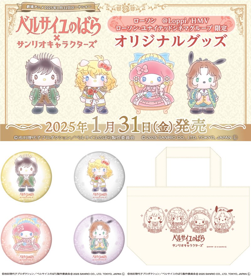 コンビニチェッカー(@convenichecker) - Twilog (ツイログ)