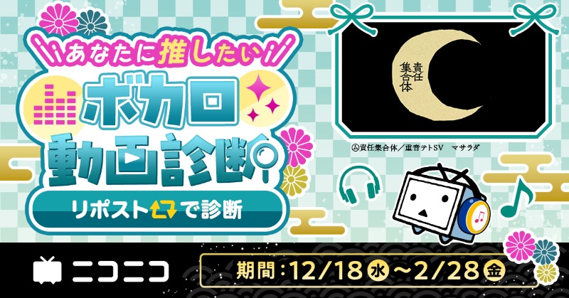 なゆた。 (@nayutaaaaaaaaa2) / X なゆた。 (@nayutaaaaaaaaa2) / X