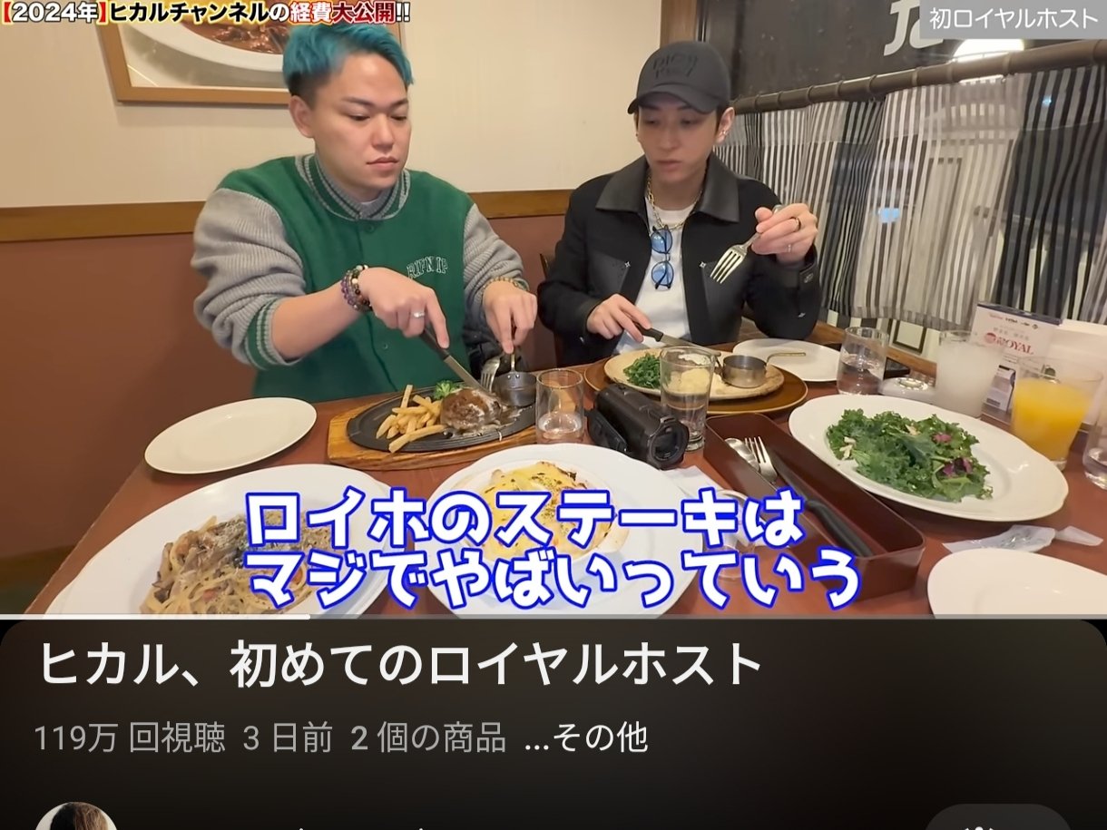 DVC JAPAN on X: DVC JAPAN on X: