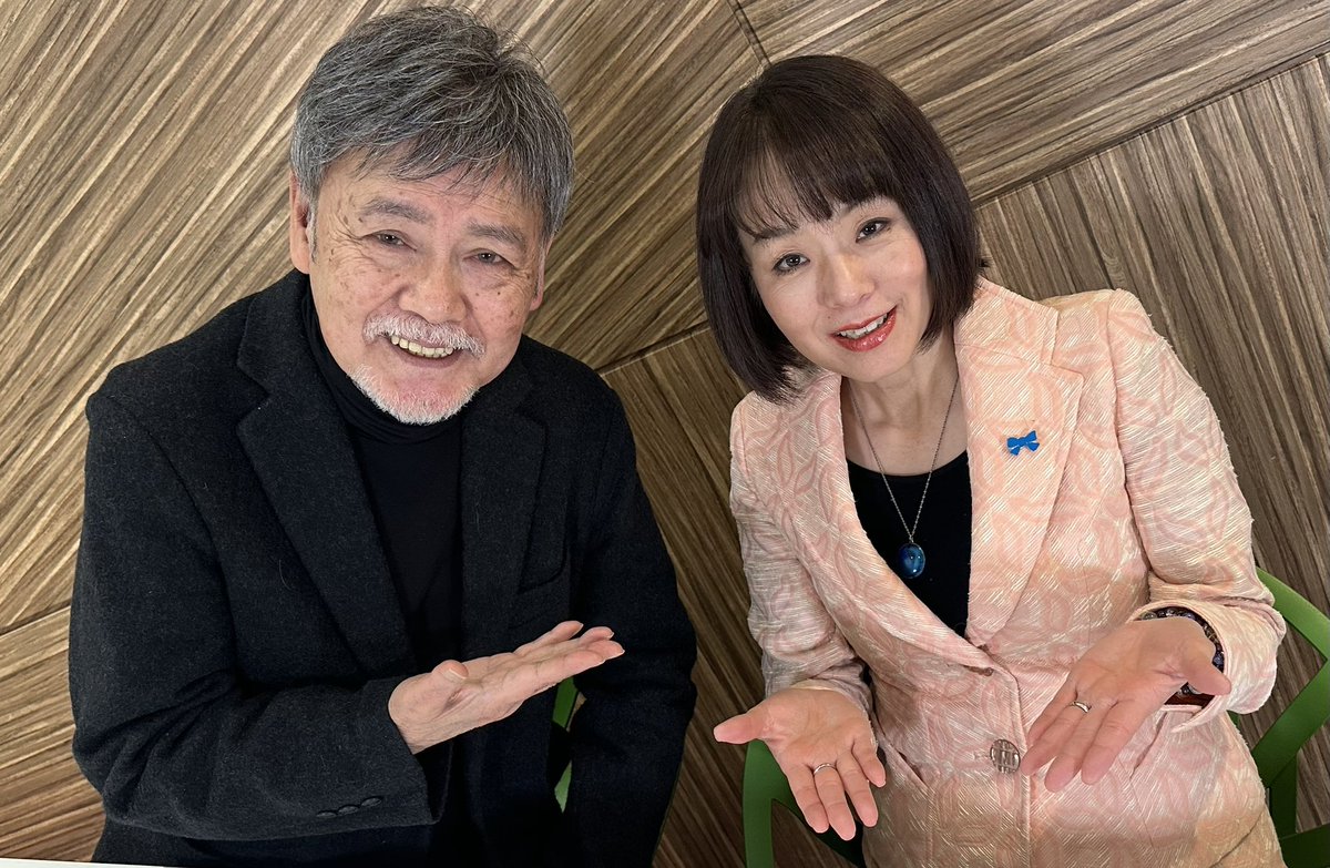 Translation of X (* tweets) by former LH lawmaker Mio Sugita (LDP, on ...