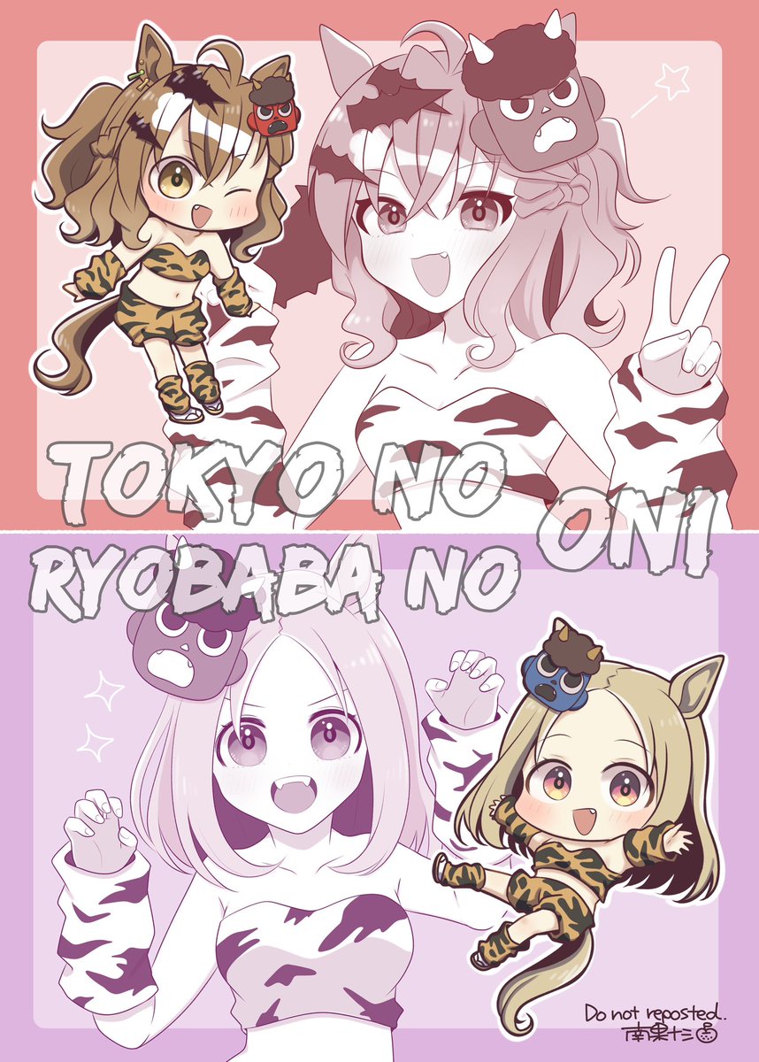 「明日持ってく色紙はこちらです〜 」南果ナシ@C106(1日目)西か04aの漫画